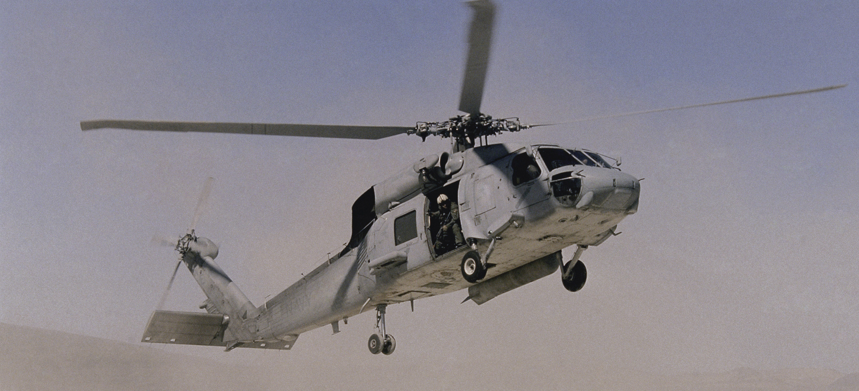 MDS Coating Technologies | Military | Metallic-Ceramic Protective Coatings